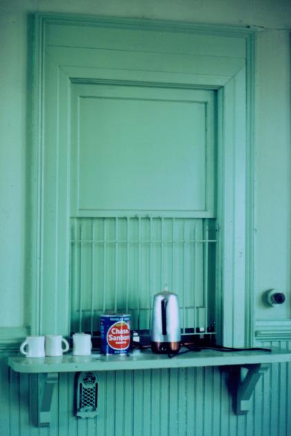 Clover Leaf Depot Veedersburg IN Ticket Window 9-4-74 | The Nickel ...